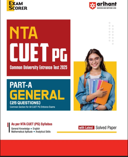 CUET PG Books 2026: Subject-Wise CUET PG Books for Preparation