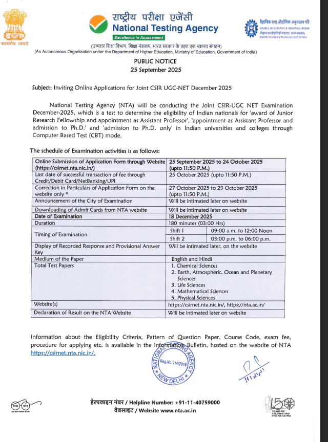 CSIR NET Login : Official website, Application Link, Registration Fees ...